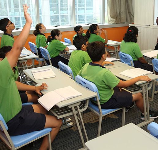 GIG International School | Best School in Vijayawada